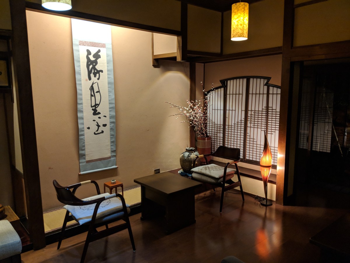 Indulge in Kaiseki dining at Ryokan Tanabe – the travelling turtle